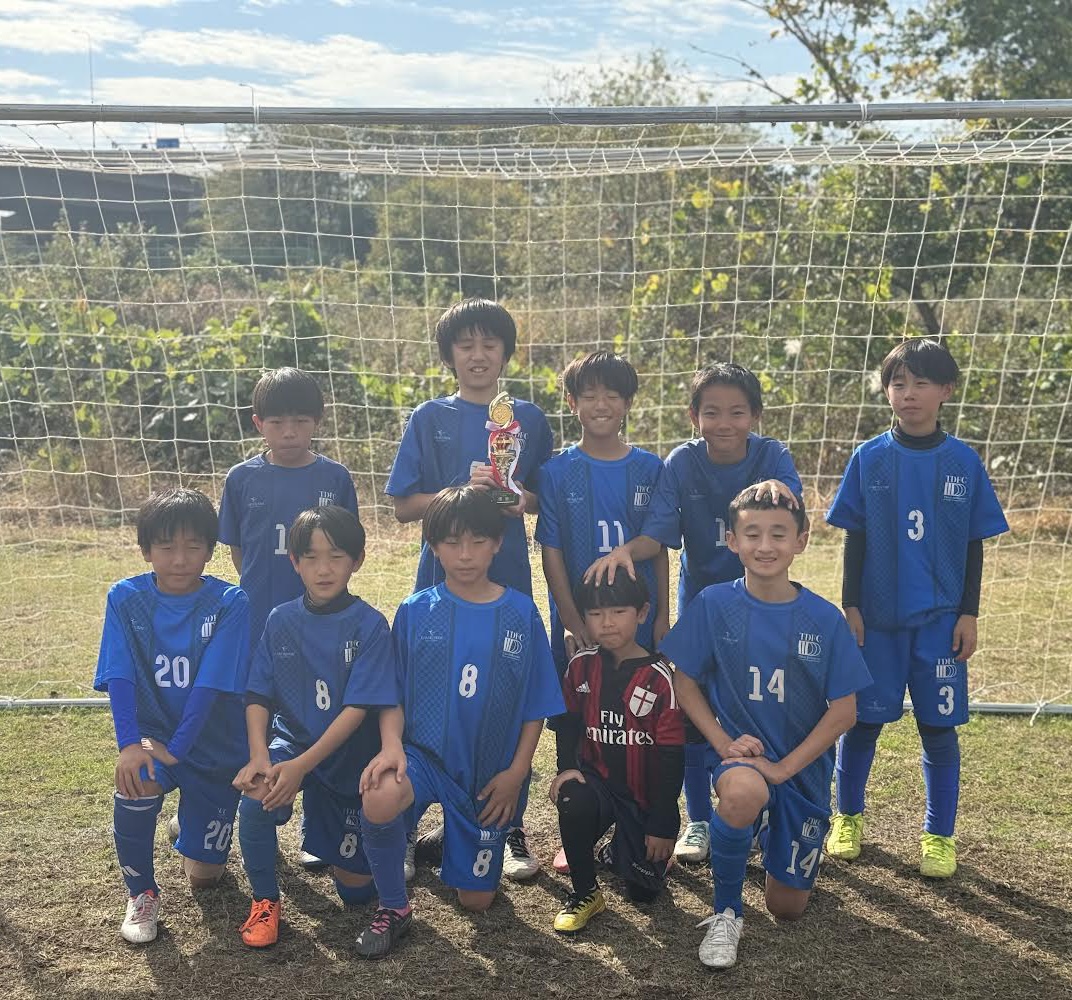11/23（木祝） TDFC U-12・U-11 【 MEME CUP U-12 】 『 全少 神奈川県予選中央大会 5回戦での悔しさを糧に、力強く前を向き、今一度、組み立てきる・ズラシきる ...